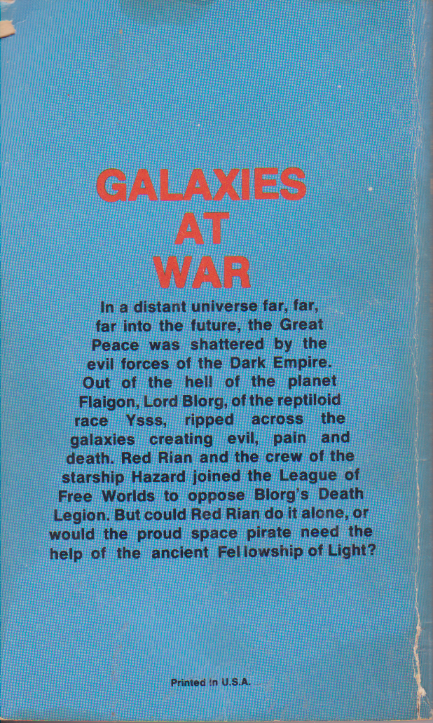 Star Quest – Schlock Value